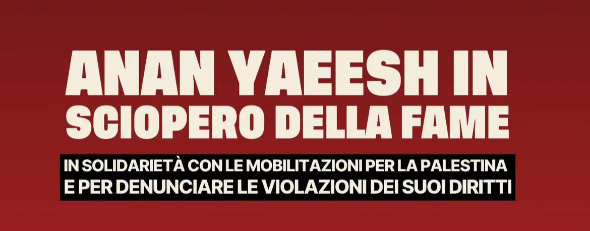 Anan Yaeesh in sciopero della fame